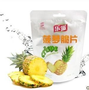 China natural pineapple freeze dried fruits chips crisps for sale