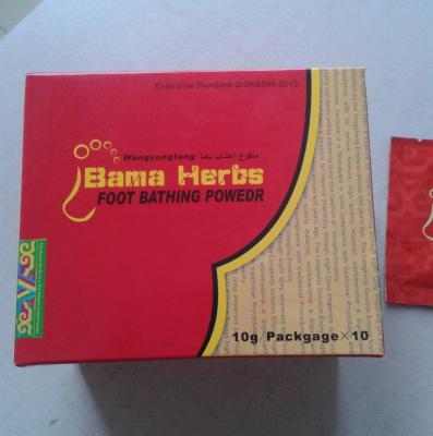 China natural herbal bama foot bathing powder for sale