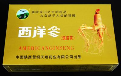 China natural american ginseng instant tea exported wholesale for sale
