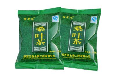China natural herbal  mulberry leaves folium mori hypoglycemic slimming tea for sale