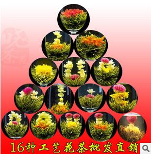 China natural handmade blooming flowering artistic green tea for sale
