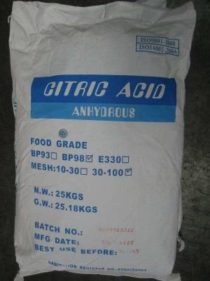 China food additives one-stop purchasing agent service for sale