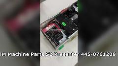 NCR S2 Presenter Gear 4450758882 ATM Parts