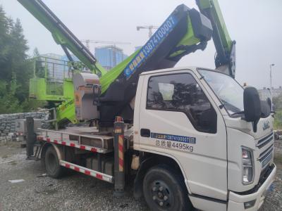 China JAC 20-Meter Vehicle-Mounted Aerial Work Platform for sale