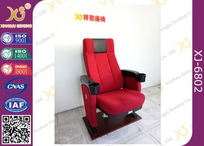 China cadeira plástica do cinema da casa do conforto da mobília do assento do cinema da parte traseira da elevação de 3D 4D à venda