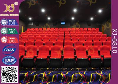 China Fire Retardant Quiet Folding Theater Seats Chairs Iron Leg With PU Foam for sale