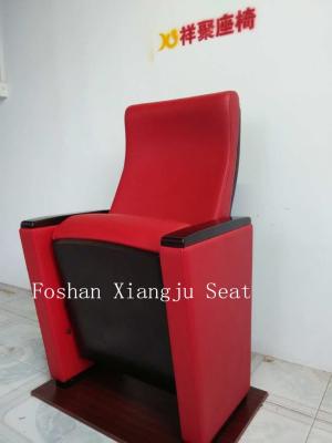 Cina Stile della sala della schiuma modellato cuoio rosso impermeabile che mette la mobilia a sedere della casa di 580mm in vendita