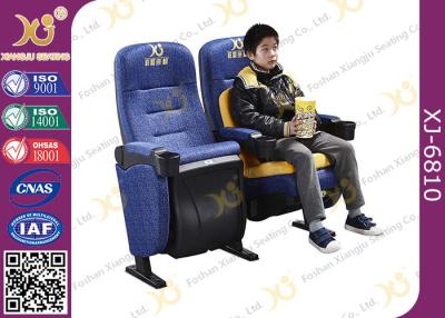 Cina Il teatro fisso del cinema di progettazione di Seat presiede l'alluminio ritrattabile del bracciolo della centrale pp in vendita