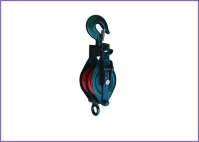 B076 Open Type Pulley Block Single Sheave With Swivel Hooks from China ...