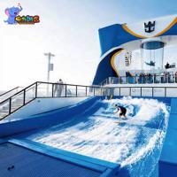China Adjustable Surf Wave Simulator 37KW Single Person 4-5m x 13m Water Park Equipment for sale