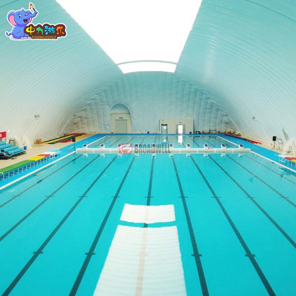 Quality Customization Swimming Pool Inflatable Sports Dome Inflatable Membrane Structure for sale