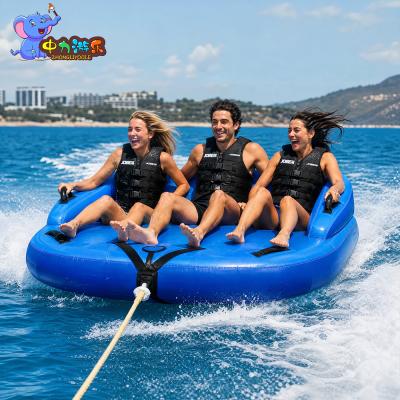 China Commercial Inflatable Towable Tube with Backrest for 2-6 Riders, Boat Towing, Resort Rental, Lake and Water Sports for sale