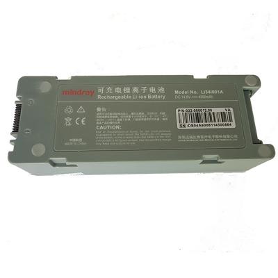 China Li Ion 4500mAh Mindray Beneheart D6 rechargeable Defibrillator Battery for sale