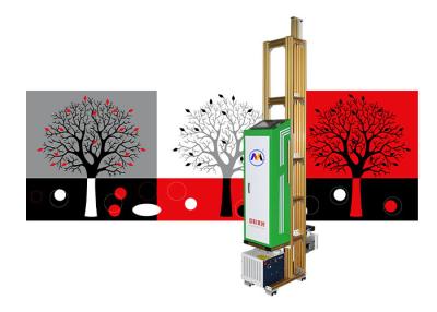 Chine Vitesse UV multifonctionnelle de Low Medium High d'imprimante de mur de Zkmc réglable à vendre