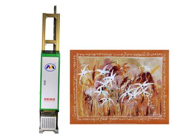 Chine Imprimante Printhead Automatic Cleaning de peinture de mur de fond de Zkmc 3d à vendre