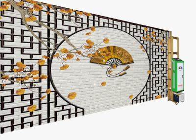 Chine 3d effectuent 720dpi imprimante UV Ce For Machine de mur de 7 pouces à vendre