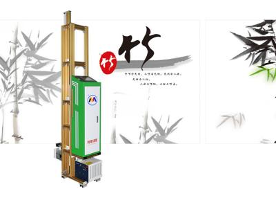 Chine Imprimante UV Machine High Definition 2880dpi de mur de largeur libre automatique à vendre