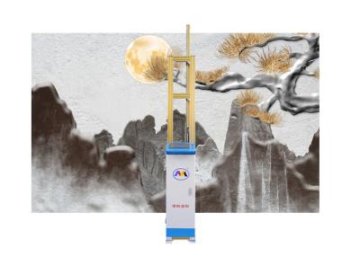 Chine Machine moderne de peinture de mur 3d de 2.0m 2.7m avec la fonction de blanc de saut automatique à vendre