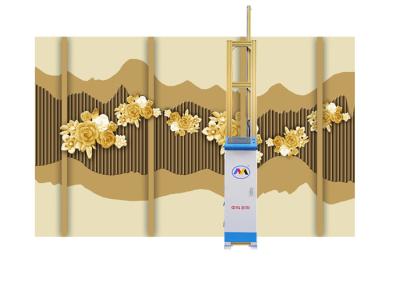 Chine Réglable à plusieurs vitesses de machine d'impression du mur 3d de Zkmc avec la texture Lifeful d'image à vendre
