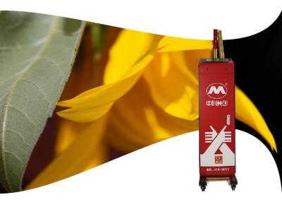 Chine imprimante verticale de mur de taille de 1800mm à vendre