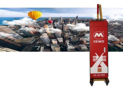 Chine Impression bidirectionnelle Smart 1.4M Uv Wall Printer à vendre