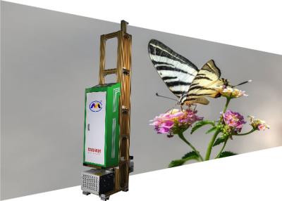 Chine Capteur automatique traçant l'imprimante UV de mur de blanc de saut automatique à vendre