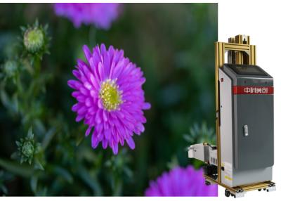Chine Capteur automatique traçant l'imprimante pliable With Rotatable Printhead du mur 3d à vendre