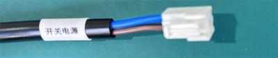 Cina 2 Core 8 End Power Switch Harness con facile installazione e isolamento impermeabile in vendita