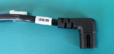 Cina 2 Core 8 End Power Switch Harness con facile installazione e isolamento impermeabile in vendita