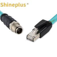 China High Flexible Drag Chain Network Cable 8 Core X Type Ethernet Industrial Camera Network Cable for sale