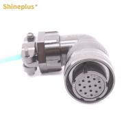 China Flexible encoder line 3 meters professional wire harness processing drag chain cable for sale