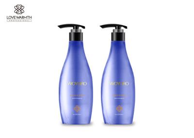 Cina cura di capelli d'idratazione libera dello sciampo e del balsamo dei capelli del solfato serico 420ml in vendita