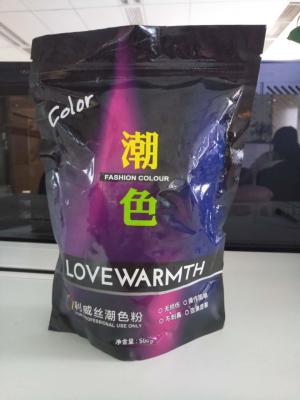 China Dust Free No Irritation Bleaching Powder For Hair Dye Customized Logo for sale
