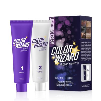 Cina Dispositivo di rimozione basso di colore dei capelli dell'ammoniaca di forza extra su ordinazione del volume in vendita