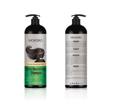 China Silicone Free 500ml 17.6 FL OZ Deep Nourishing Shampoo for sale