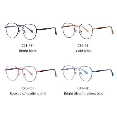Cina Annata di blocco leggera blu anti Ray Eyewear blu rotondo di vetro del metallo dell'acetato in vendita