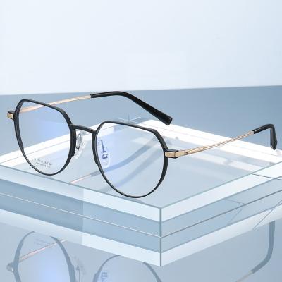 Cina Vetri di titanio della struttura del magnesio di alluminio, lente su ordinazione intorno ai vetri di prescrizione in vendita