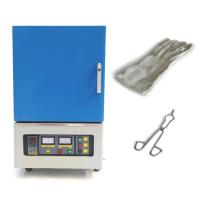 China Programmable 1200C 12L Electric Muffle Furnace Lab Testing Resistance Wire Heating for sale