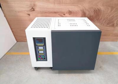 Cina 1500/1600 di forno a muffola di trattamento termico di /1700/1800C in vendita