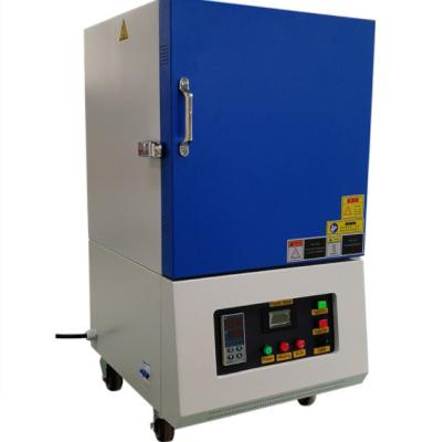 中国 メタル・セラミック12L電気焼結炉を熱する1400C摂氏SiC 販売のため