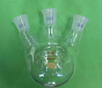 China Laboratory glassware Four necks flask 50ml/100ml/150ml/250ml/500ml/1000ml/19#/24# factory price high quality from China for sale