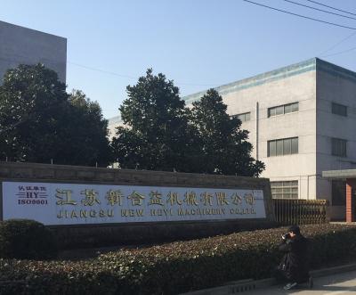 Cina Bielle su misura 1000mm - 8000mm del cromo con acciaio inossidabile in vendita