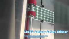 Flame Retardant Nepa Paper Dual Sticker for 18650 Lithium Battery