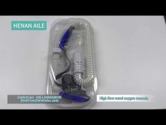 High flow nasal oxygen cannula