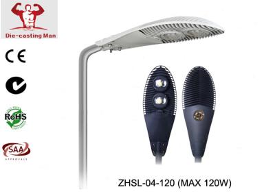 中国 CE Approved 5 Years Warranty Dimmable 120w Cobra COB Outdoor LED Street Lights Aluminum Housing 14400lm IP66 販売のため