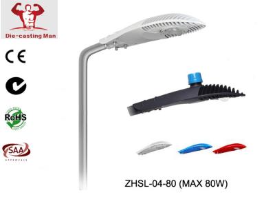 China Cobra Head Design 60w 80w Die Cast Aluminium COB LED Street Light Housing IP66 IK09 with Patented Light Optics for sale