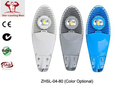 China Cobra Head Design 60w 80w Die Cast Aluminium COB LED Street Light Housing IP66 IK09 with Patented Light Optics for sale