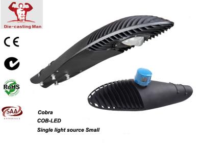 中国 Waterproof IP66 Dustproof Aniti-Corrosion 60w 80w COB Aluminium LED Street Light Housing 5 Years Warranty 販売のため