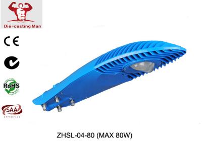 中国 Aluminum Alloy Material ADC-3 COB LED Street Light Housing 60W IP66 IK09 with Patented Lens for Highway 販売のため