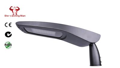 中国 用具ENECおよびCBの証明の自由なLEDの街灯の据え付け品IP66 IK08 販売のため